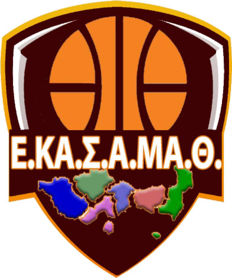 Κλιμάκιο Αγοριών ΕΚΑΣΑΜΑΘ (2011-2012) - 29.10.2025 - Κλειστό ...
